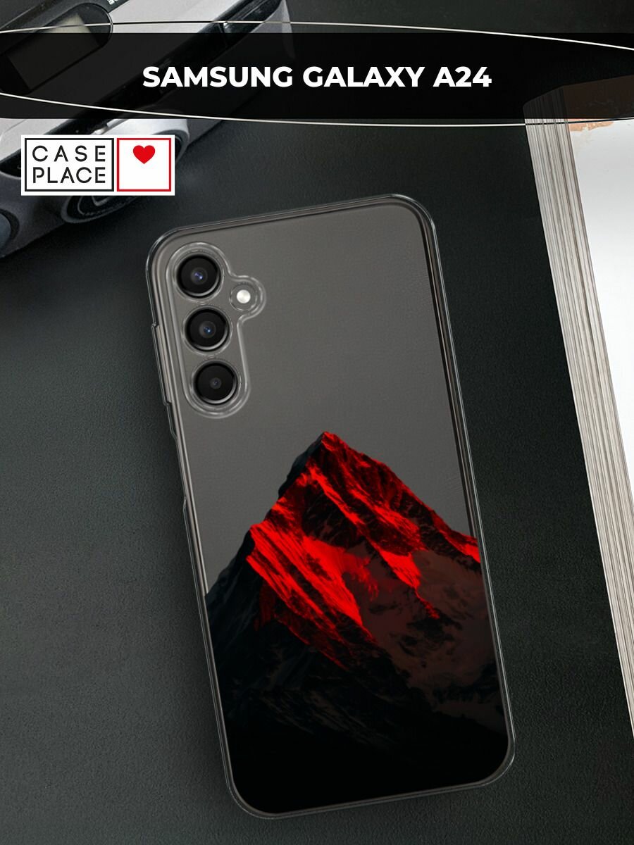 Чехол на Samsung Galaxy A24 / Самсунг Галакси A24 с принтом Красная гора 2, прозрачный