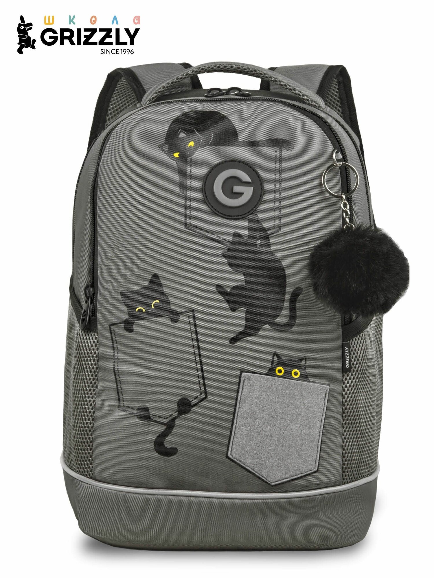 Рюкзак школьный GRIZZLY с карманом для ноутбука 13", жесткой спинкой, двумя отделениями, для девочки, RG-663-2