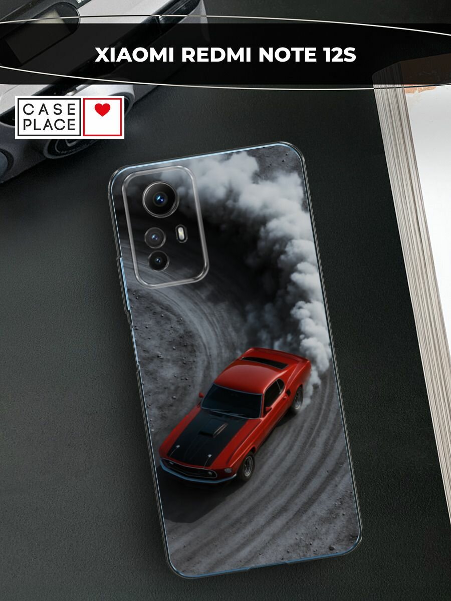 Чехол на Xiaomi Redmi Note 12S / Сяоми Редми Ноут 12S с принтом Скоростная машина 2