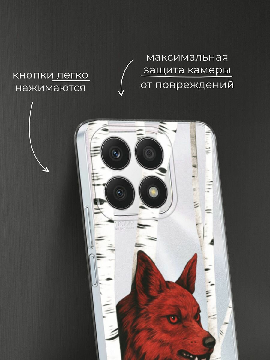 Чехол на Honor X8A / Хонор X8A с принтом Красный волк, прозрачный — фото 1