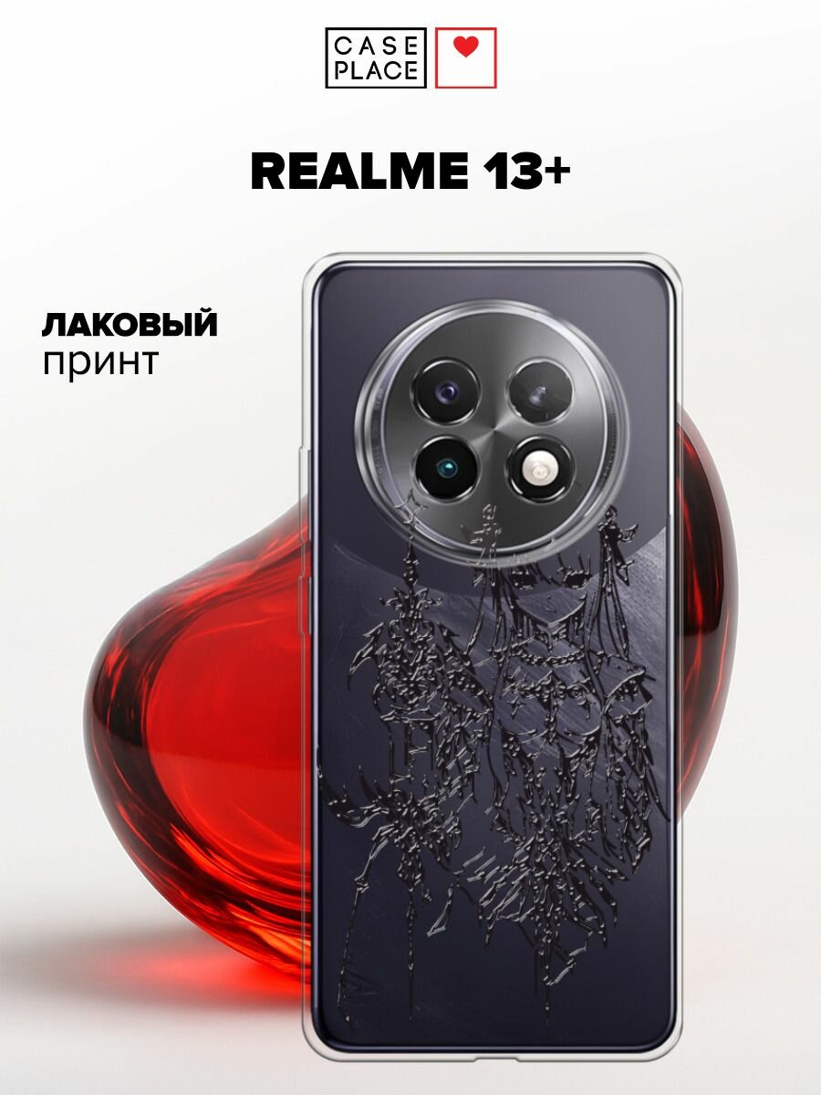 Силиконовый чехол на Realme 13+ / Реалми 13+ с принтом Аниме девушка с мечом