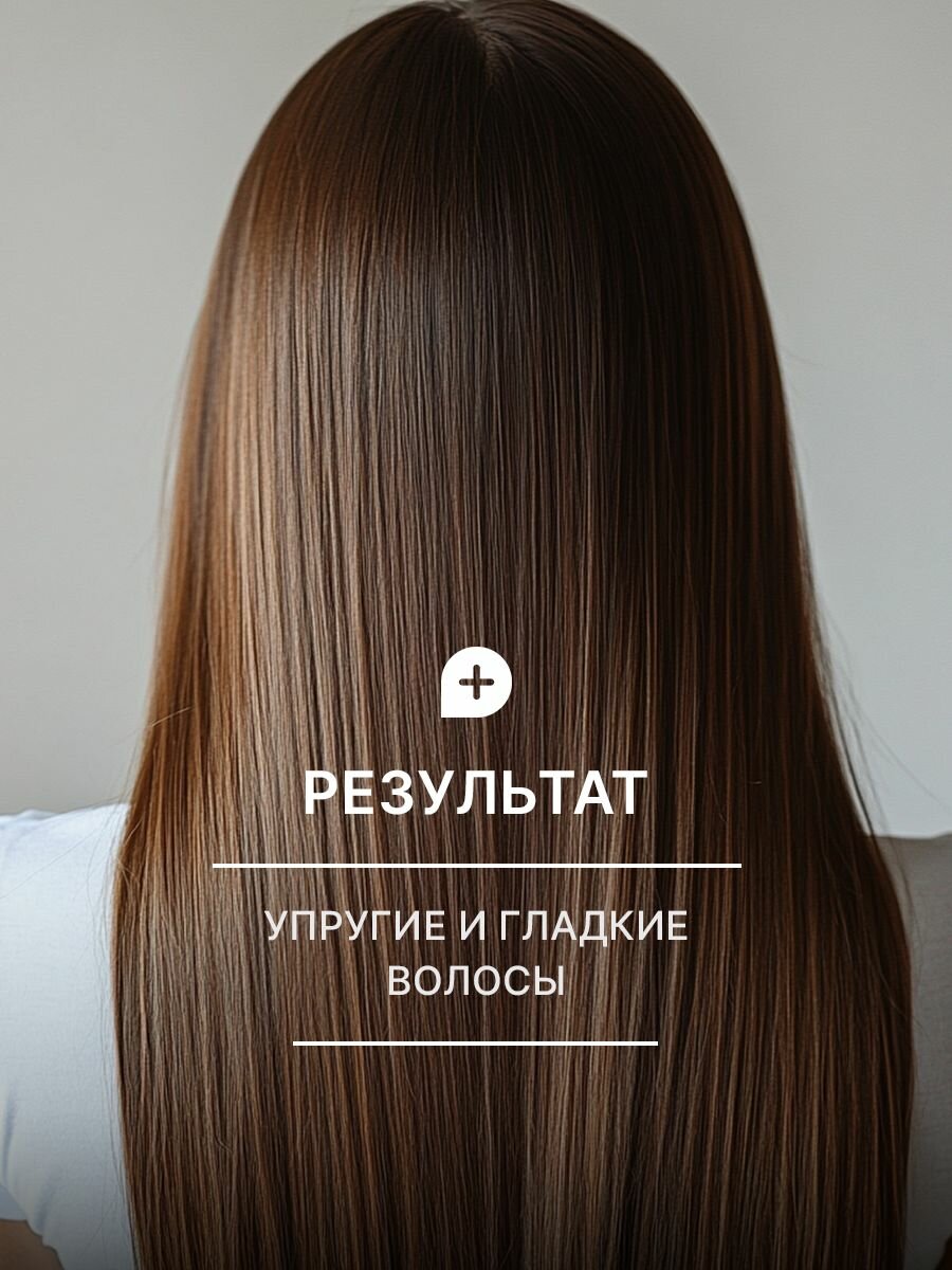 Шампунь для волос 800 мл.