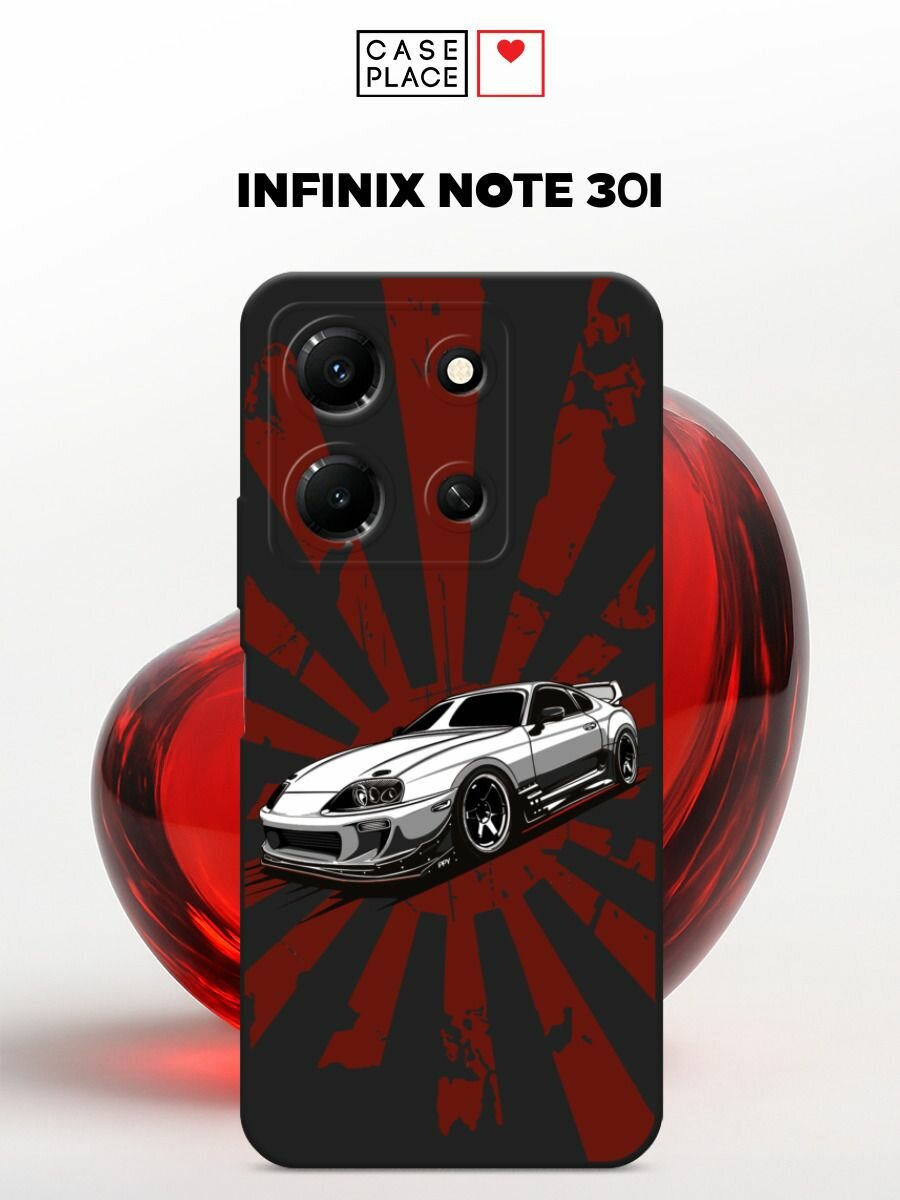 Черный матовый чехол на Infinix Note 30i / Инфиникс Нот 30i с принтом Спортивный автомобиль