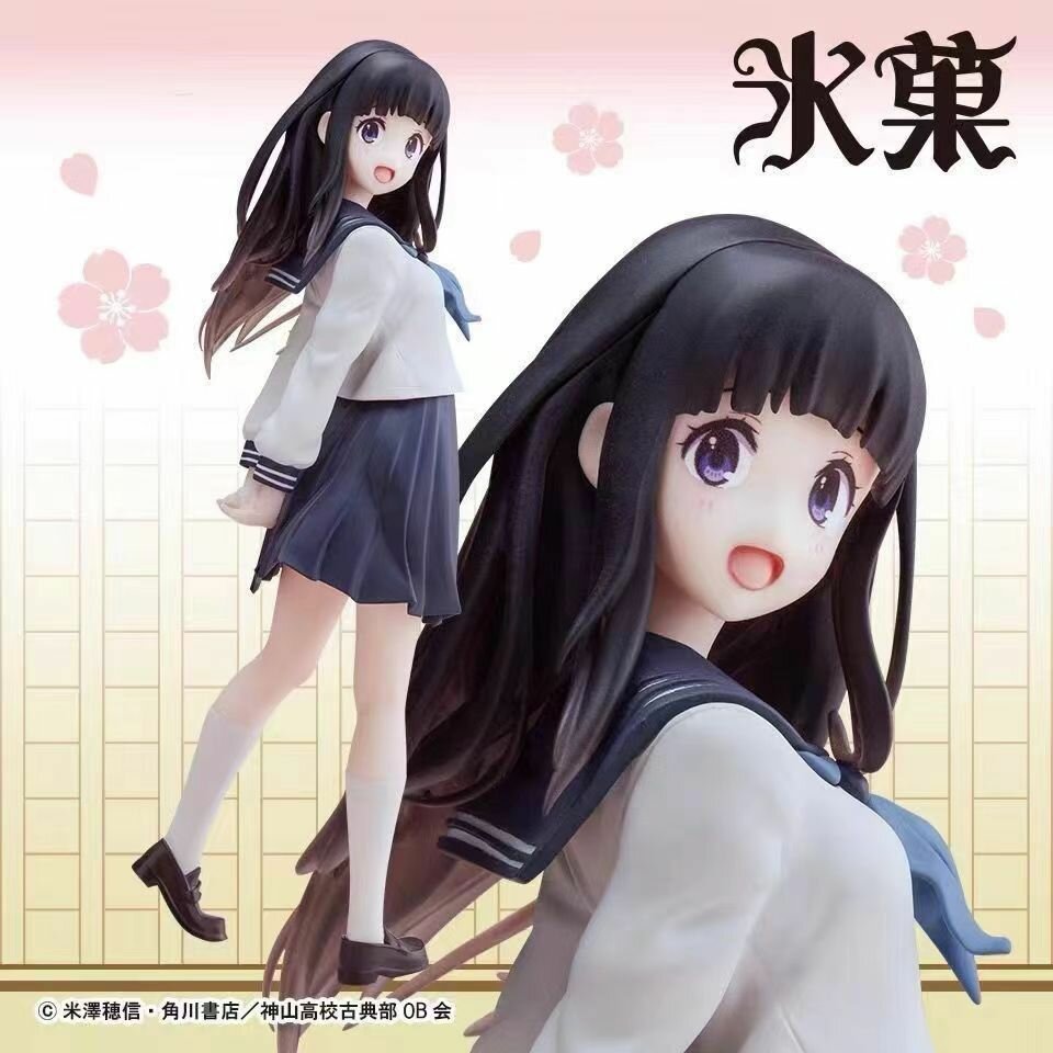 Хёка Корефул Читанда Эру, школьная форма, призовая фигурка, аниме-товар