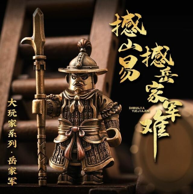 Фигурка терракотовых воинов Цинь Шихуан, сувенир в китайском стиле