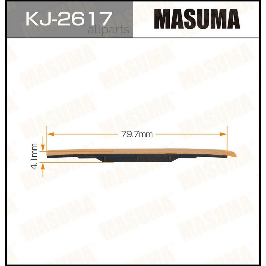 MASUMA KJ-2617 Клипса