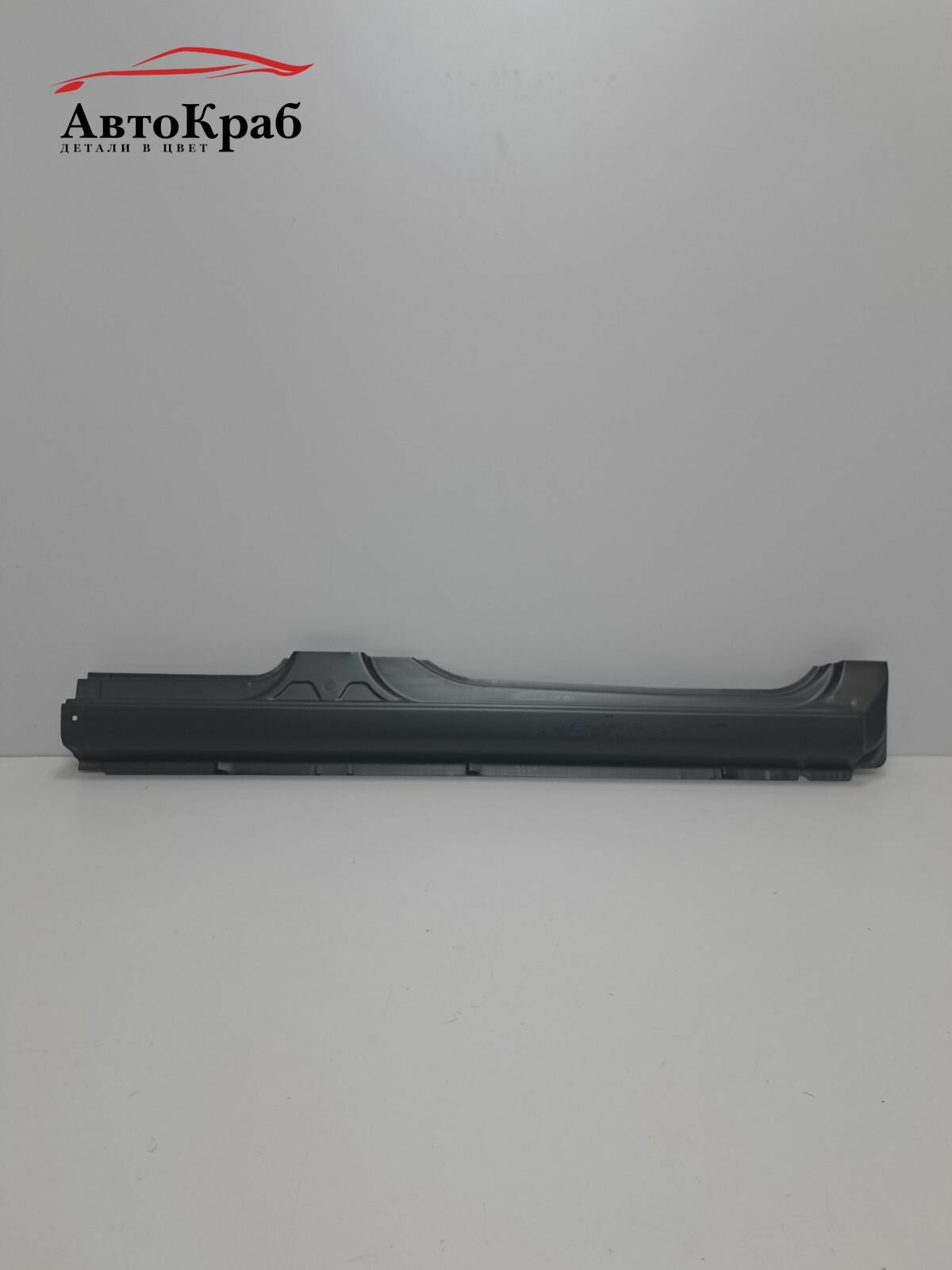 Порог кузова правый для Лада Калина 2004 - 2018 г. / Гранта 2011 - 2026 г.