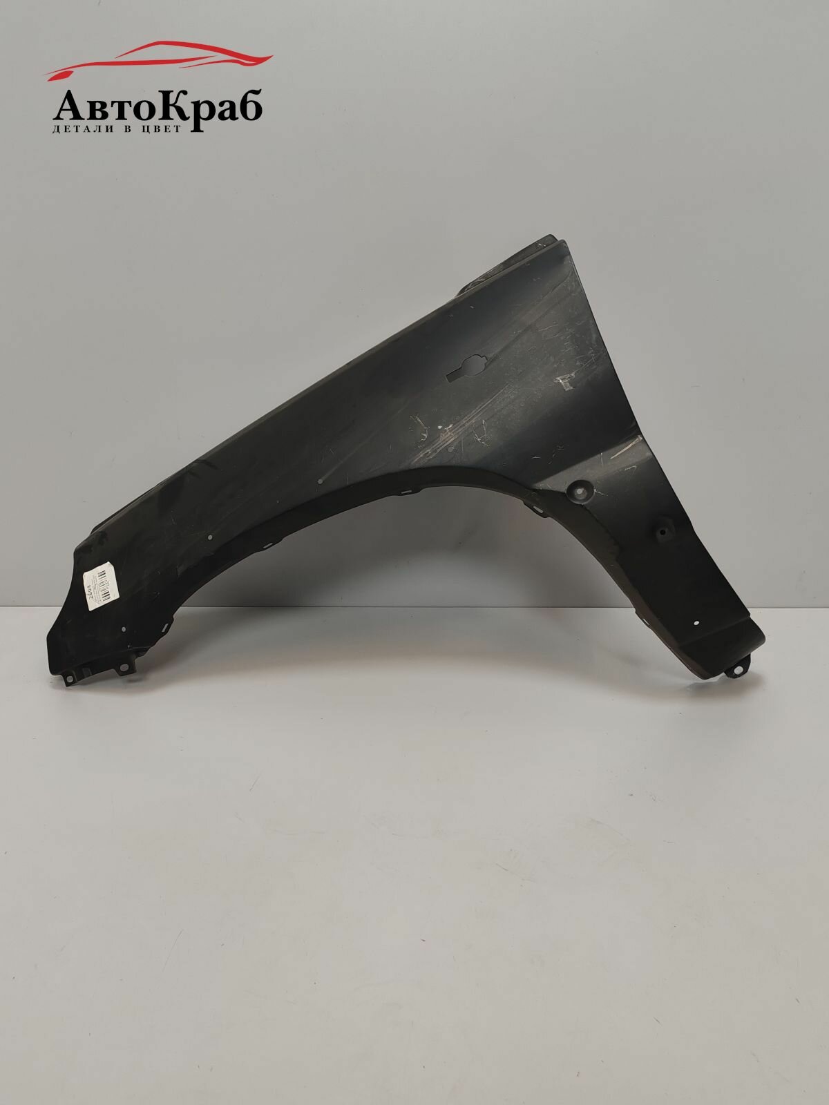 Крыло переднее левое под покраску для Шевроле Нива 2009 - 2020 г. Начало