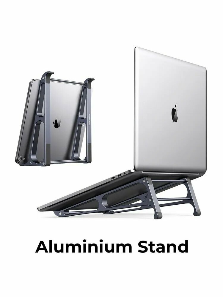 Подставка для ноутбука MA15 металлическая алюминиевая, Для 14-17.4 дюймов различных размеров ноутбуков, планшетов, 20 эргономичный дизайн