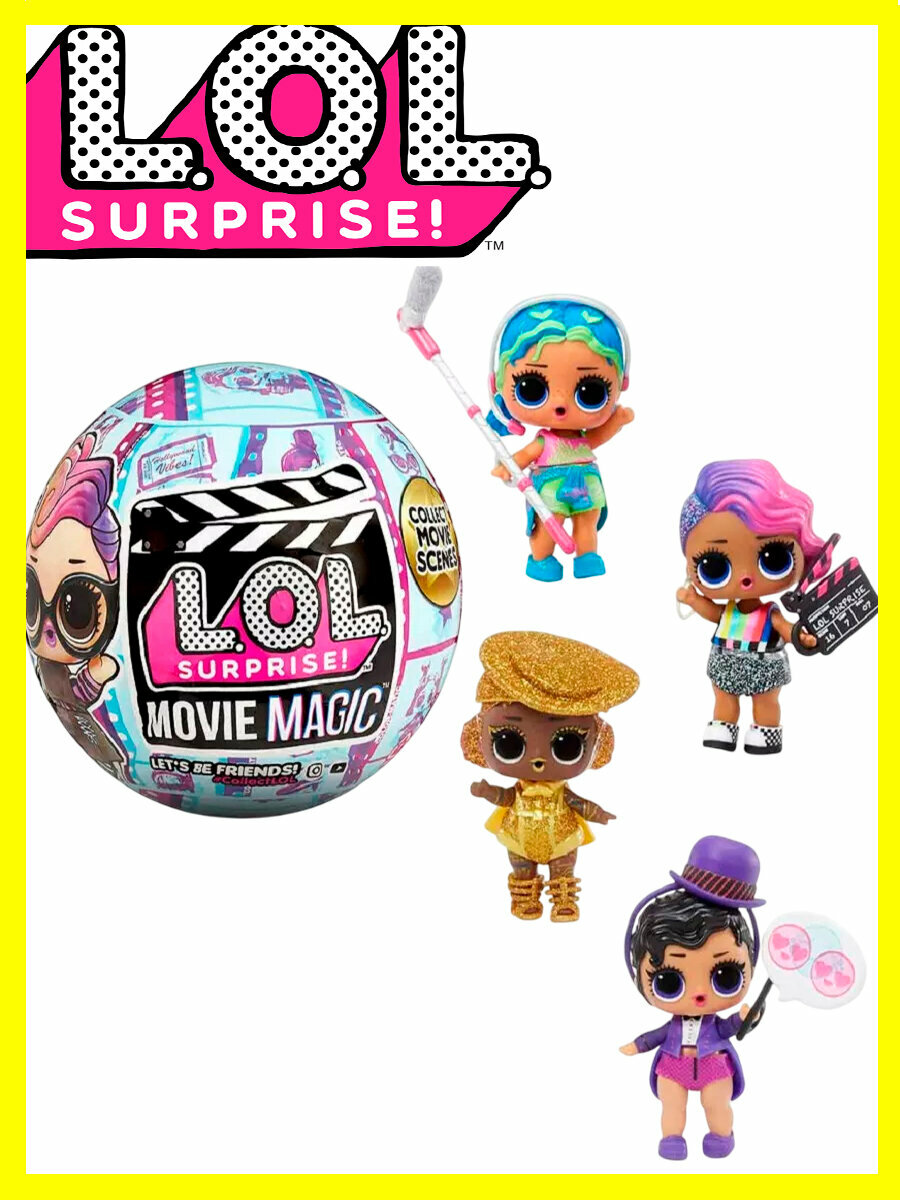 Кукла ЛОЛ Магия Кино в шаре LOL Surprise Movie Magic Dolls, 576471