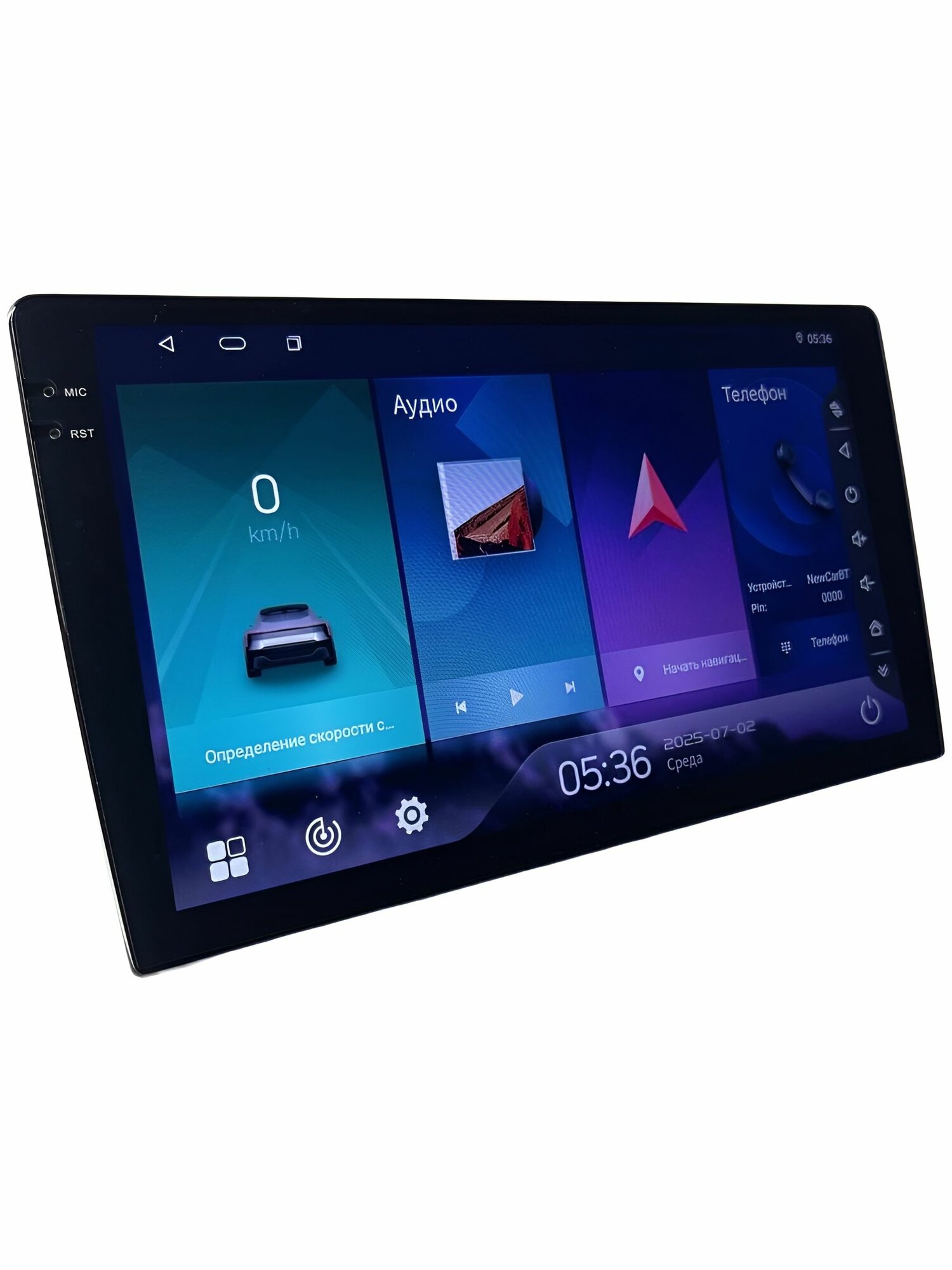 Автомагнитола 2DIN SPARTUM L2 Android с сим-картой 4+64GB 9"