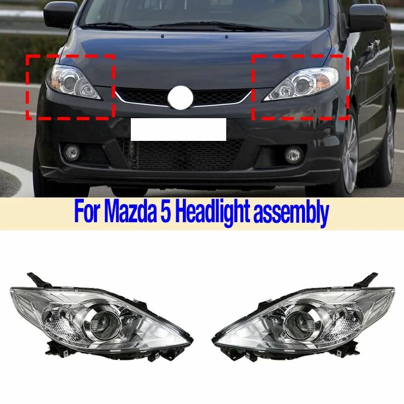 Фары автомобильные