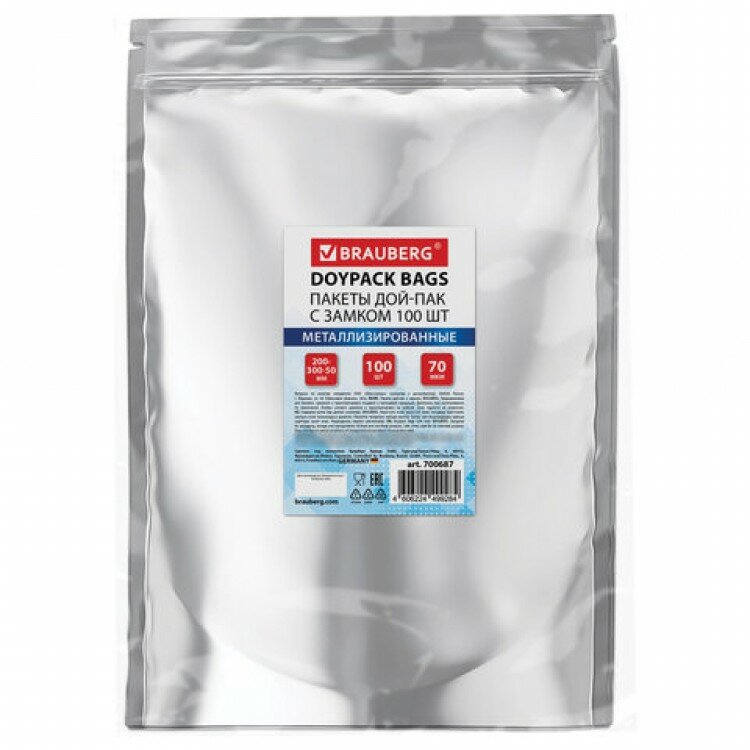 Пакеты дой-пак с замком ZIP LOCK, металлизированная + прозрачная стенка, 200х300 + 50 мм, комплект 100 штук, 70 мкм, BRAUBERG, 700687