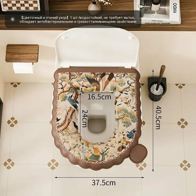 Водонепроницаемый ретро-коврик для туалета