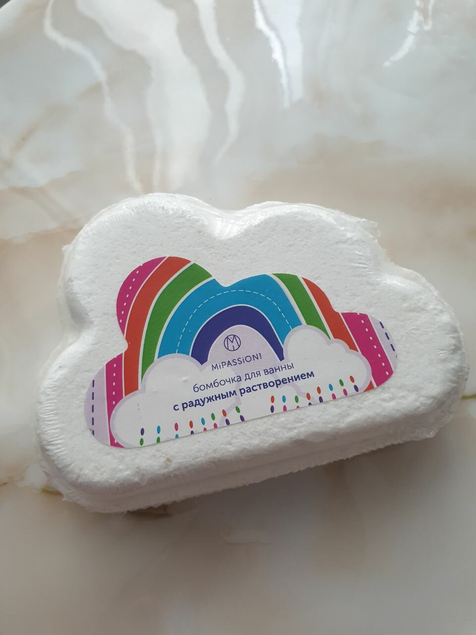 Mipassioncorp Бомбочка для ванны облако, радуга Mipassion, 170 гр