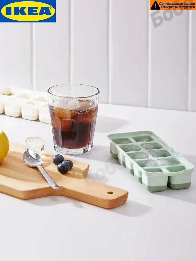 IKEA Форма для льда, 2 шт — фото 1
