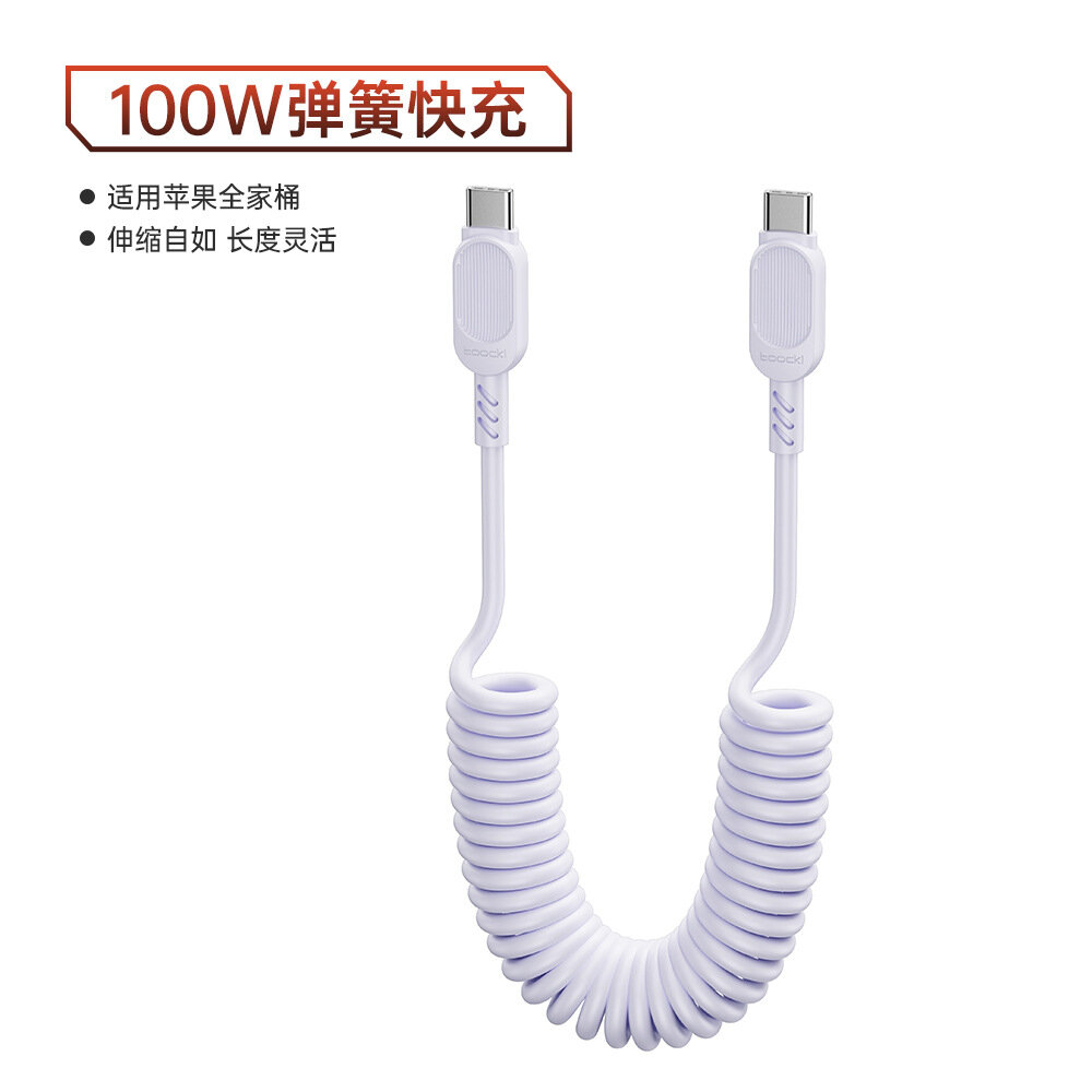 Toocki взлетно-посадочная полоса TPU пружинный кабель данных C-C/A-C супер быстрая зарядка 6A кабель данных для Apple