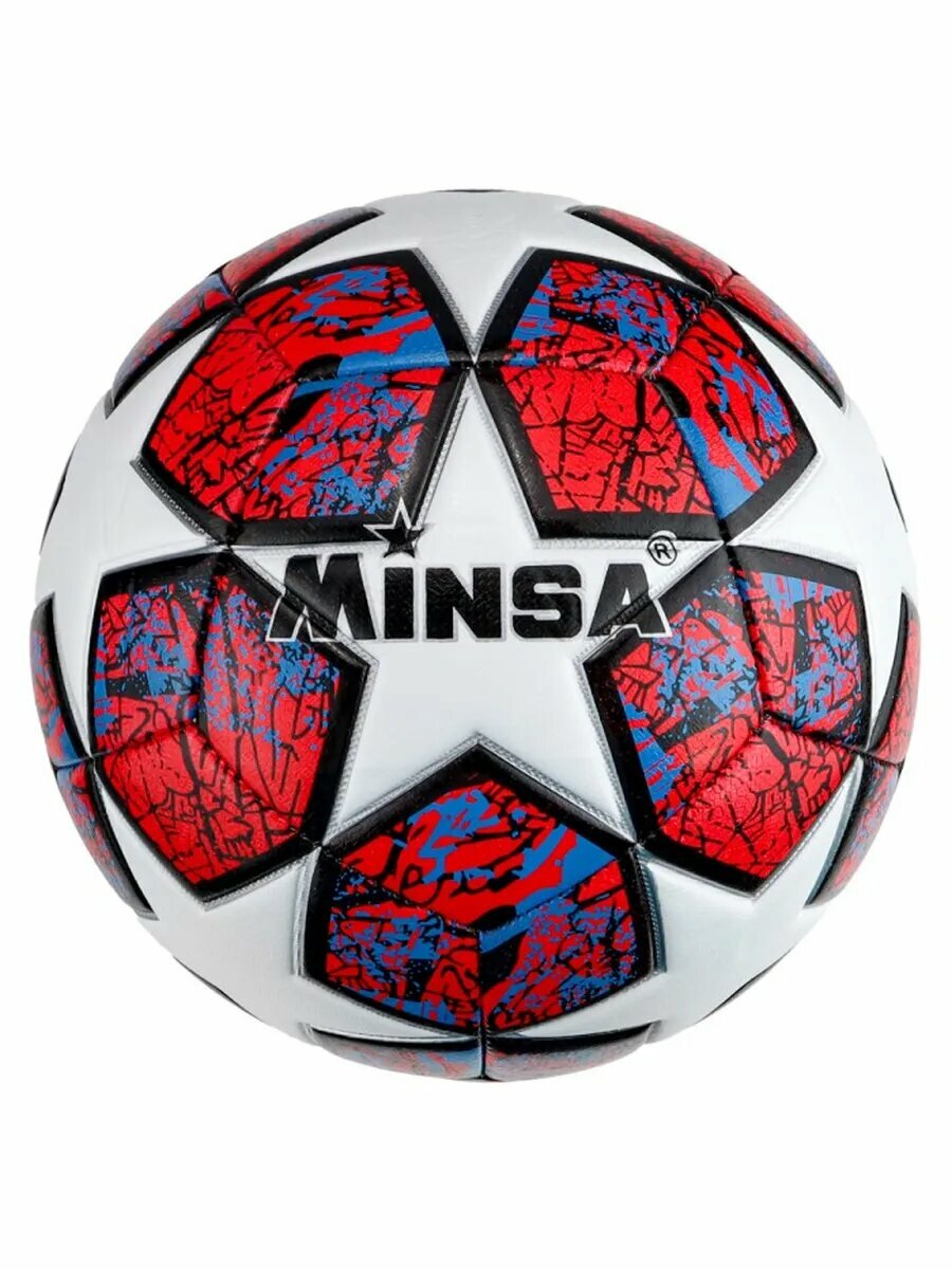 Мяч футбольный белый с розовым, tpe, №5, 68,5-69,5см, 410г