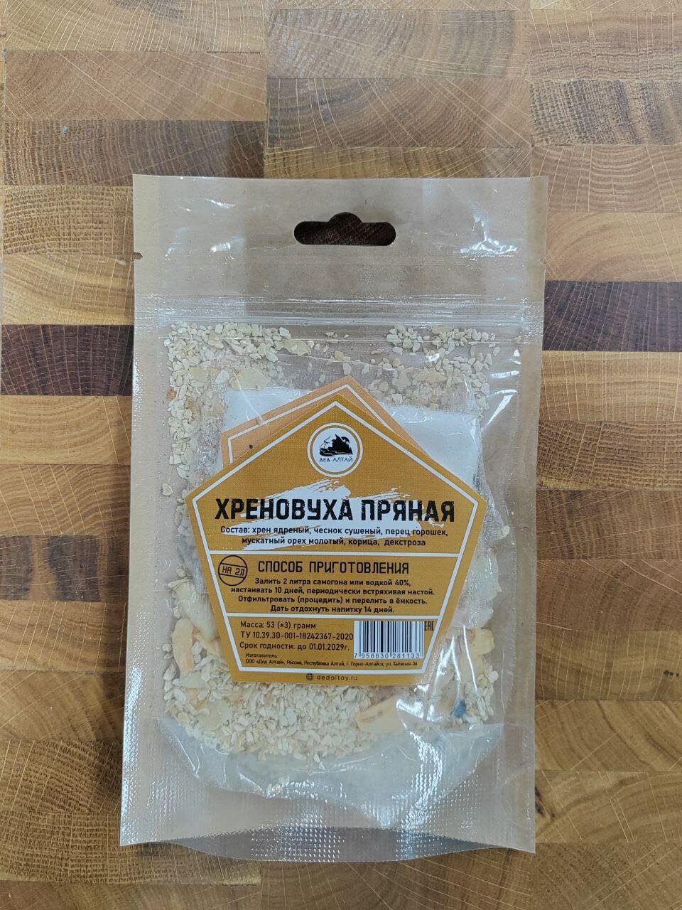 Набор трав и специй для настойки "Хреновуха пряная" Дед Алтай, 53 гр, 1 шт.