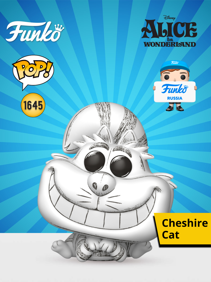 Фигурка Funko POP! Disney Alice in Wonderland Cheshire Cat (Sketched Deco) (1645) 86419