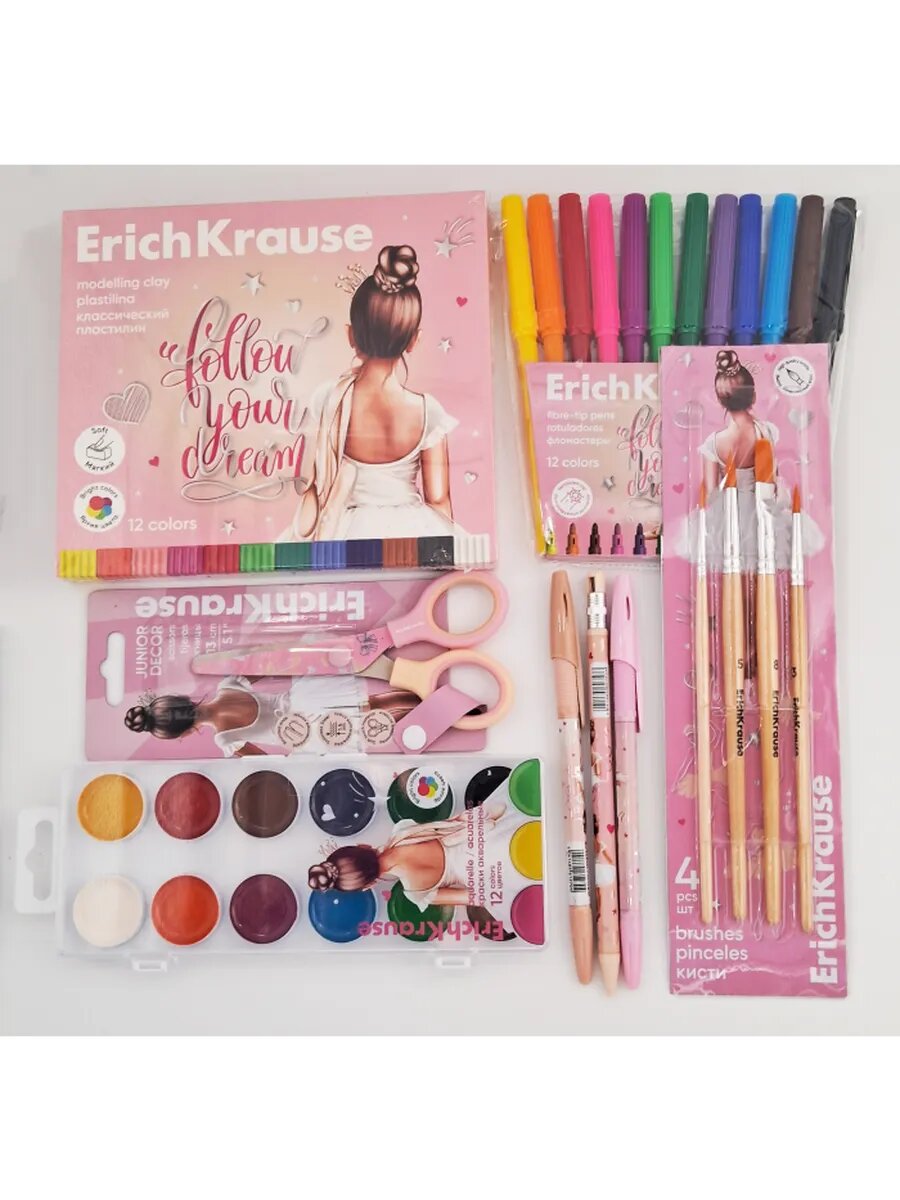 Канцелярский набор /Пуанты/