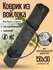 Коврик для бани 1.5х0.5 м