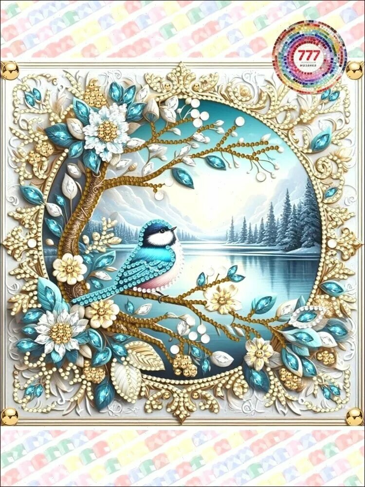 Алмазная мозаика "Пейзажная серия" Картина стразами Алмазное хобби 30х30см Домашний декор