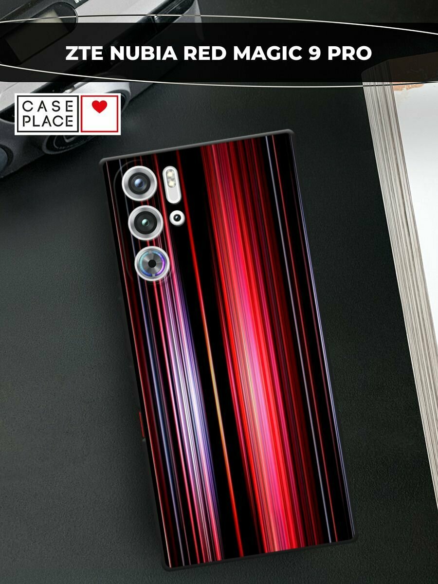 Черный матовый чехол на ZTE Nubia Red Magic 9 Pro / Нубиа Ред Меджик 9 Про с принтом Оттенки красного