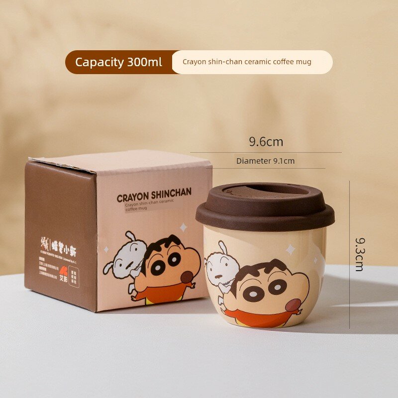 Кофейная чашка Crayon Shin-chan коричневая - 350 мл, классический мультяшный стиль, идеальна для чая