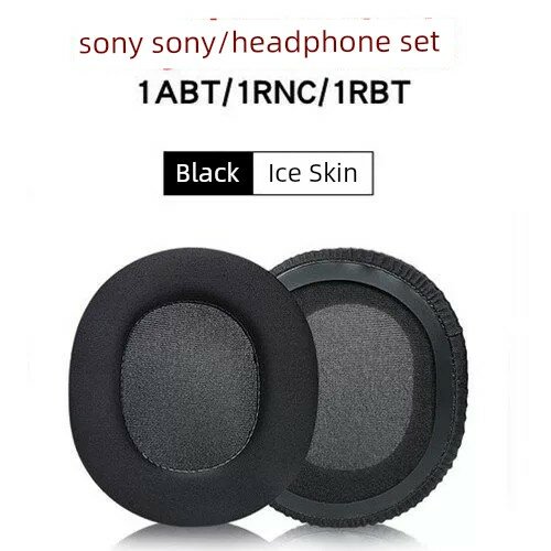Наушники Sony MDR-1ABT/MDR-1RNC/MDR-1RBT с охлаждающим гелем, пара, как ледяной