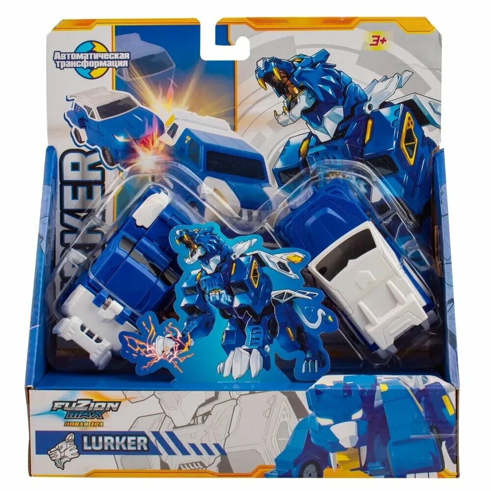 Стартовый набор Fuzion Max, Боевая машина Lurker