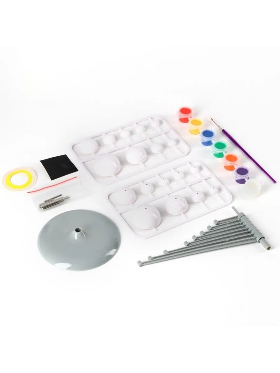 Образовательный набор «Планетарий» для детей