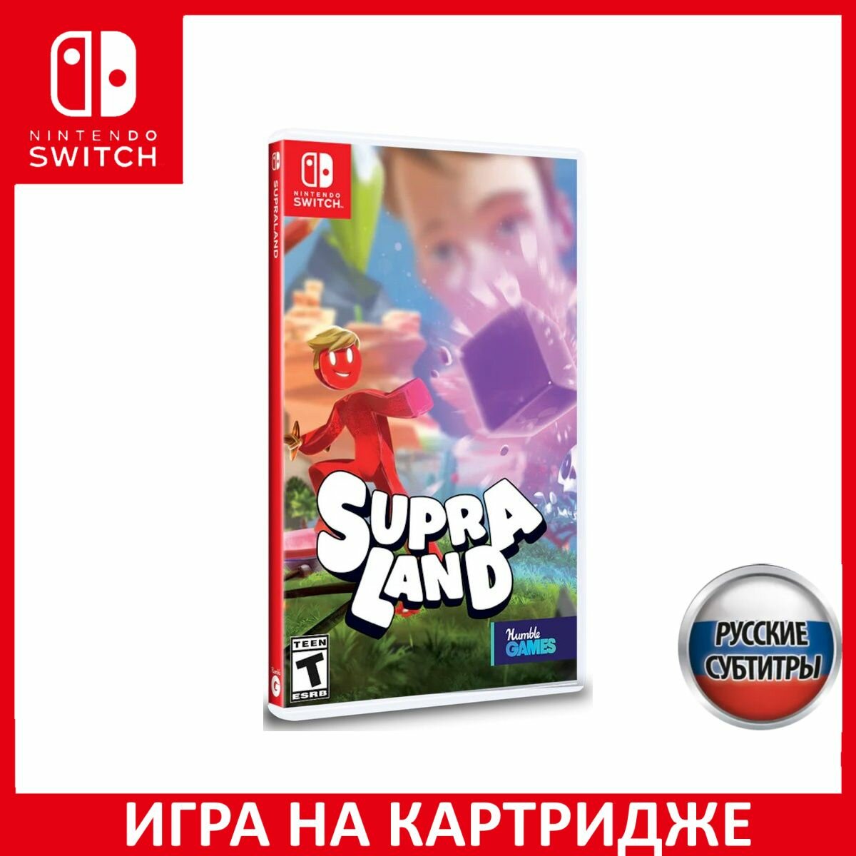 Игра Supraland (Limited Run) Switch Русская Версия Картридж на Nintendo Switch