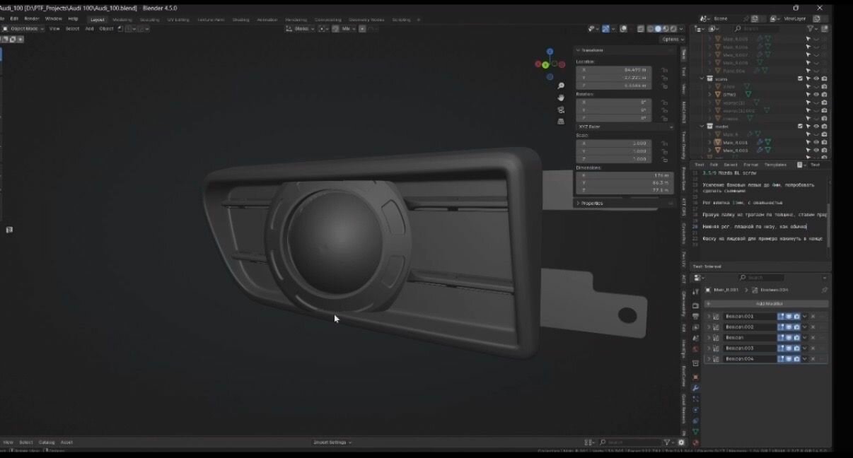 ANCARS Light -Фары противотуманные LED Audi 100 C4 (1990-1995) /Противотуманные фары Ауди 100 c4 линза (1990-1995) , ком 2шт.