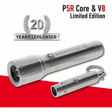 Cветодиодный ручной фонарь Led Lenser P5R Core & V8 аккумуляторный