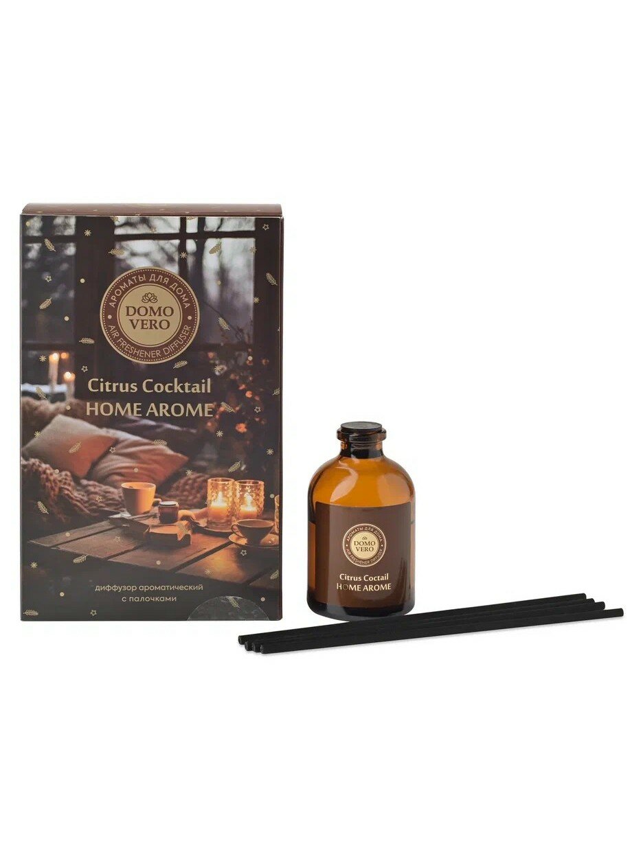 Парфюм для дома Domovero Цитрусовый коктейль, в подарочной коробке, 30 мл