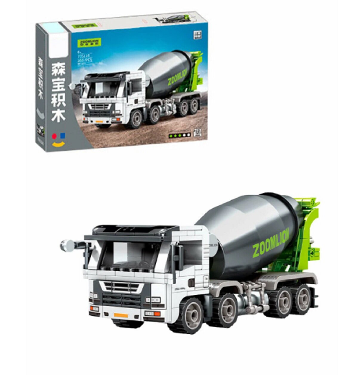 Конструктор Sembo Block 705116 "Бетономешалка", 368 элементов, от 6 лет