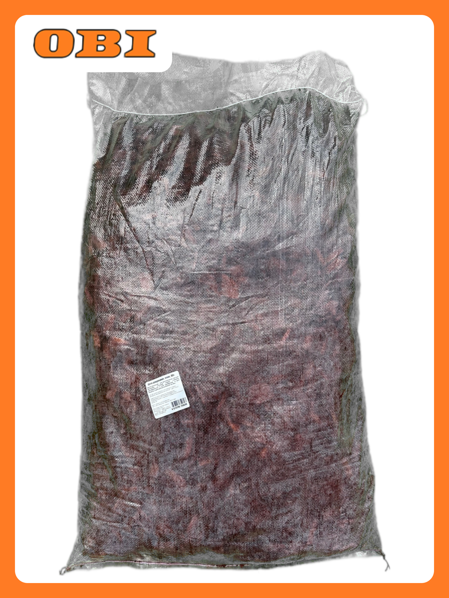 Щепа декоративная, мокко, 60л.