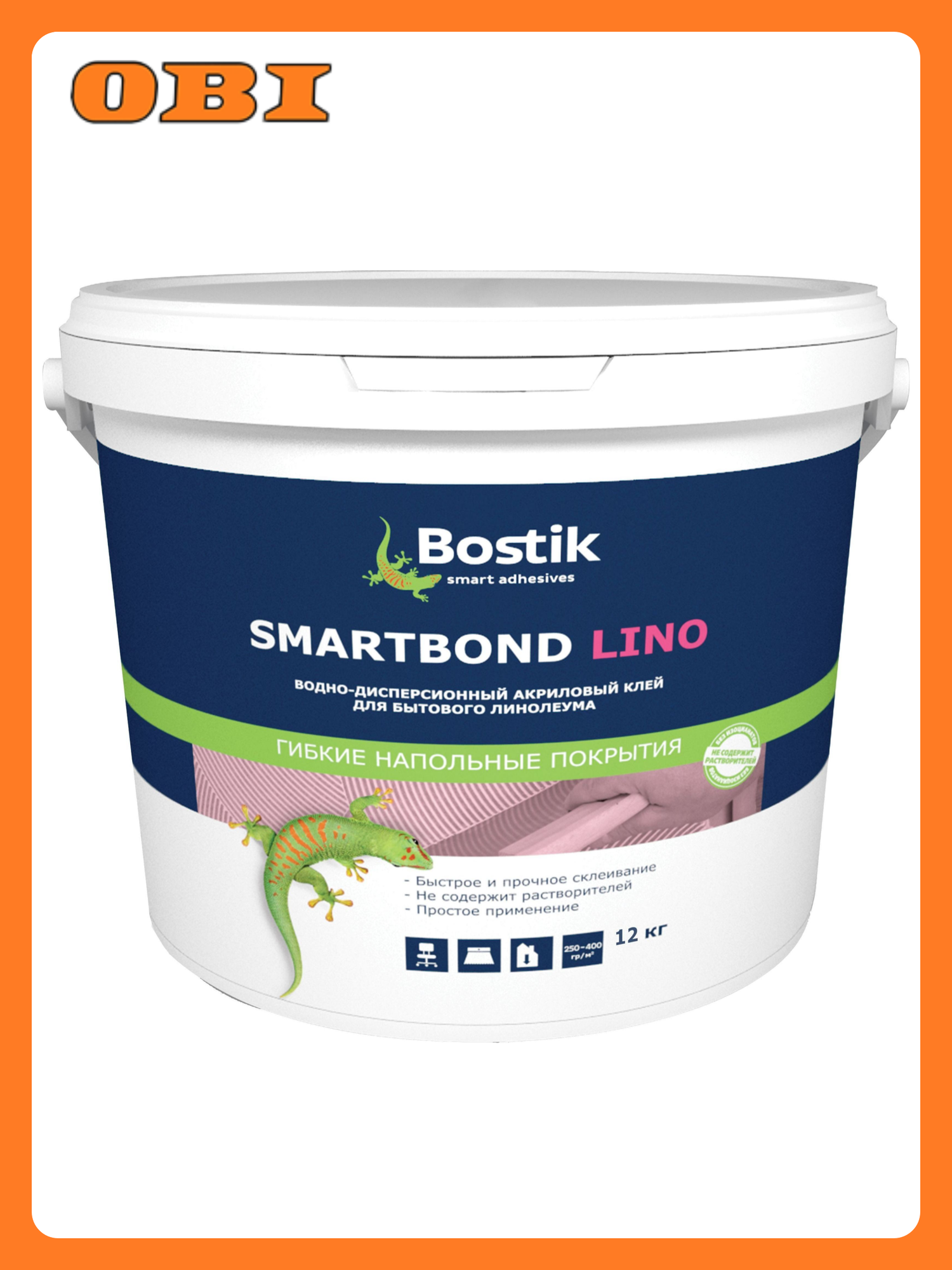 Клей Bostik "SmartBond Lino", двухкомпонентный, для линолеума, паркета, ковролина, 12кг