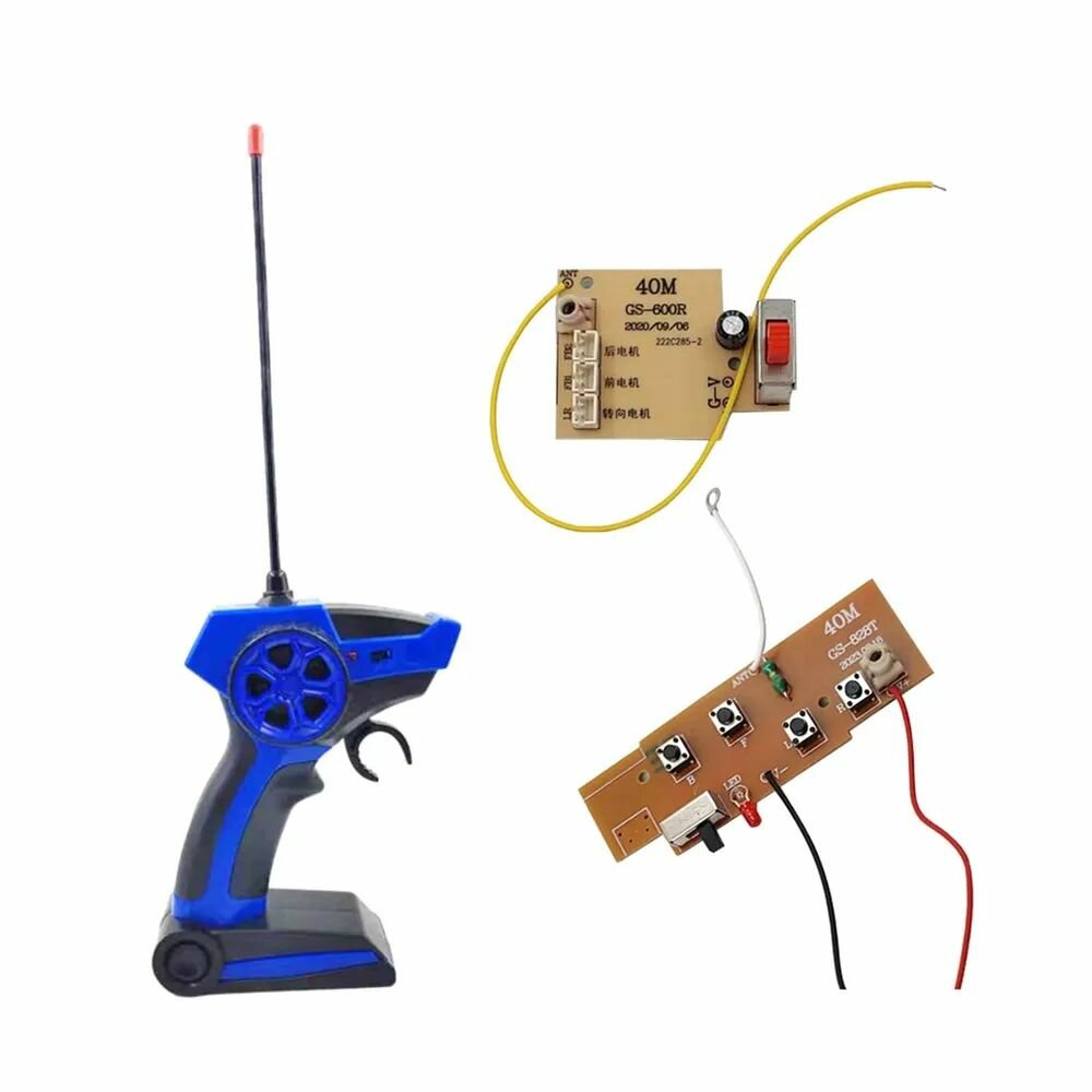 Пульт дистанционного управления и приемник для радиоуправляемых игрушек, комплект с печатной платой