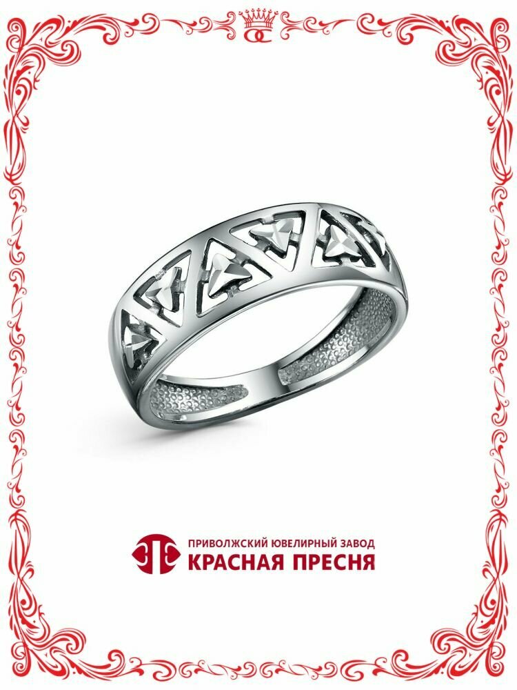 Кольцо, серебро, 925 проба, оксидирование
