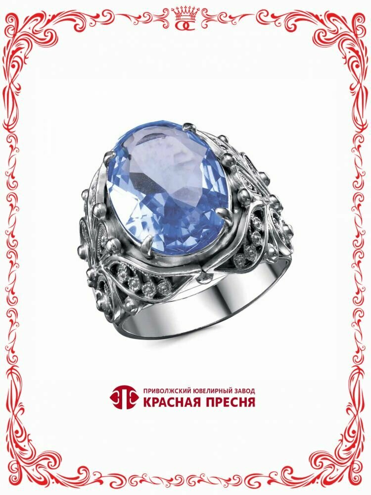 Кольцо широкое, серебро, 925 проба, оксидирование