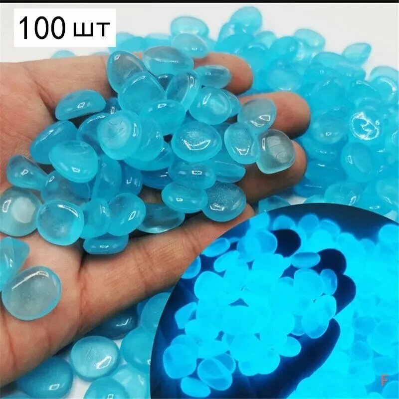 Декоративная отсыпка для сада, Щебень декоративный