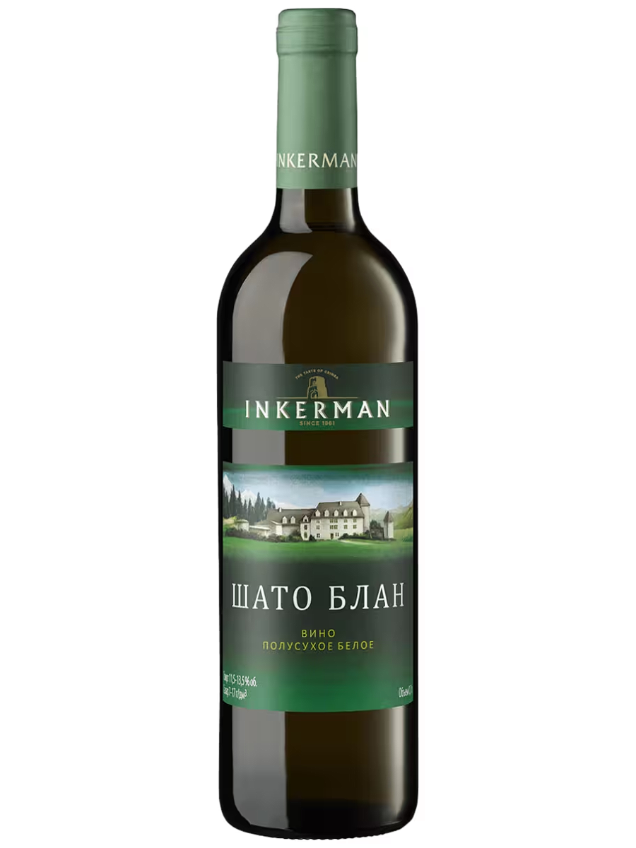 Вино Инкерман Шато Блан, белое, полусухое, 0,7 л, 12,5%, Крым