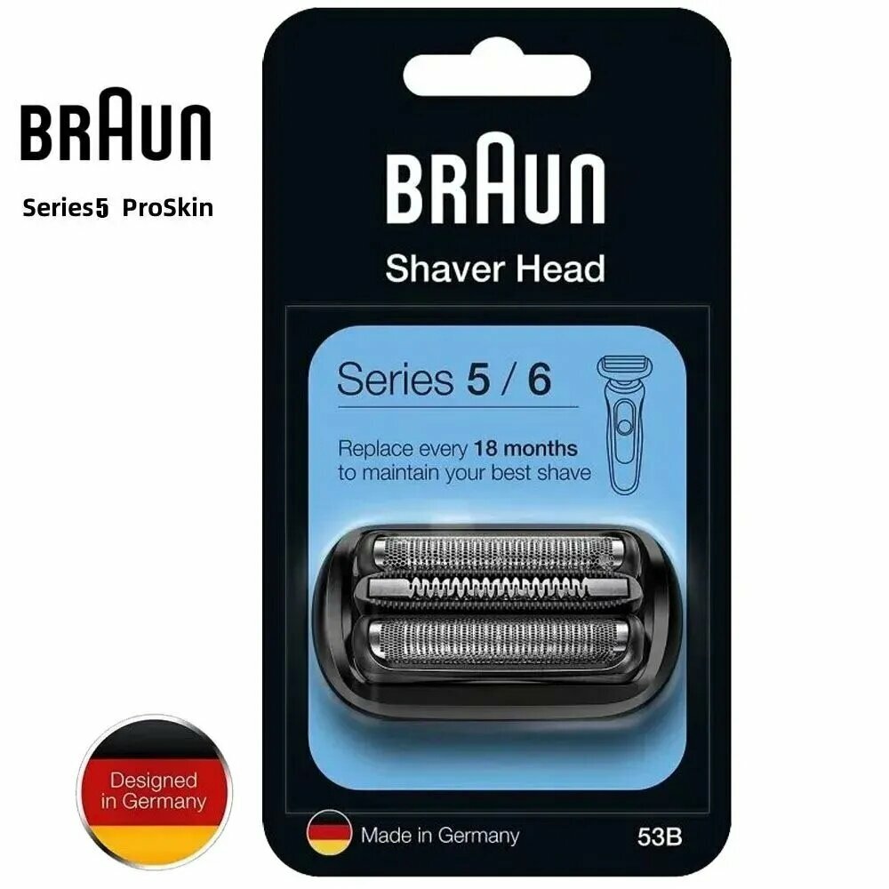 Сетка и режущий блок 53B для электробритв Braun Series 5/6 black