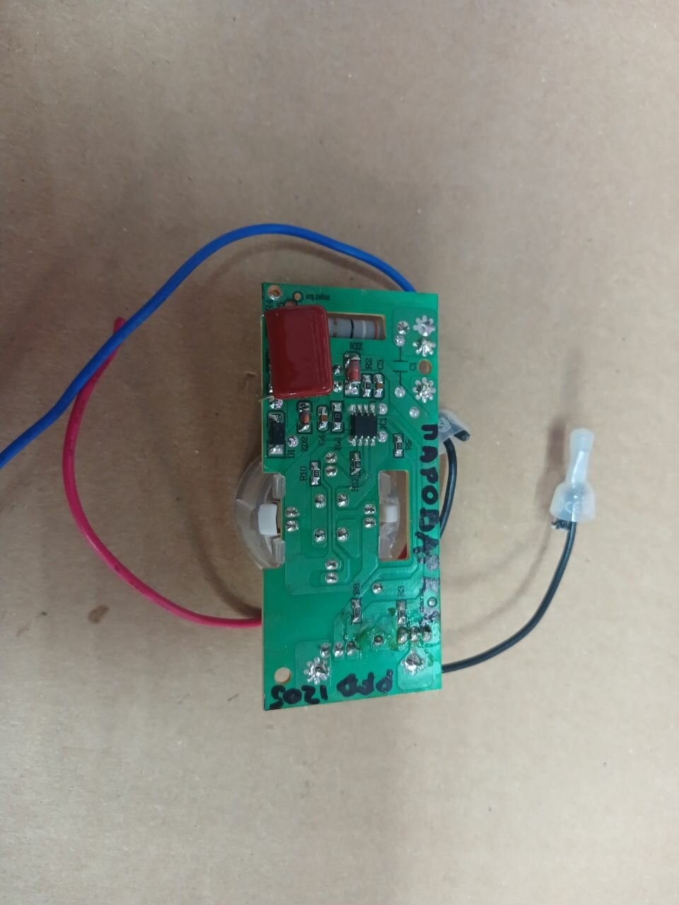 Плата управления пароваркой Polaris PFD-1205