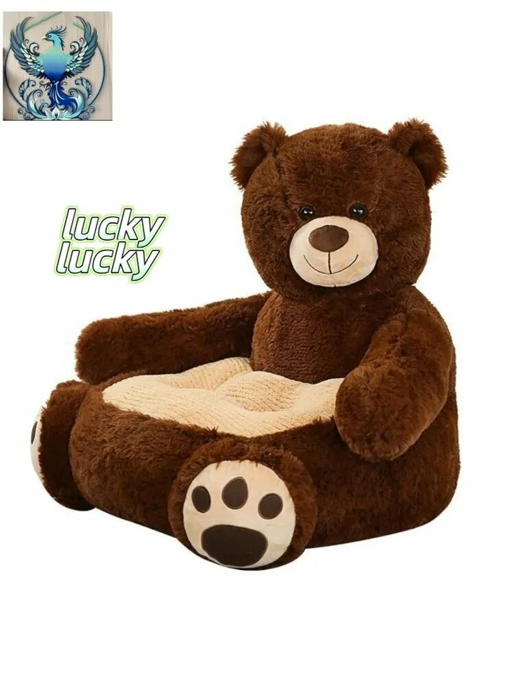 Xiaomi YouPin Кресло детское,50х45х50см