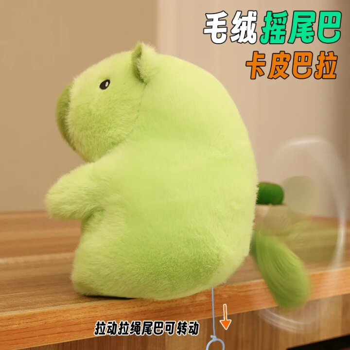 8-дюймовая плюшевая игрушка-кукла, свадебная фигурка-украшение