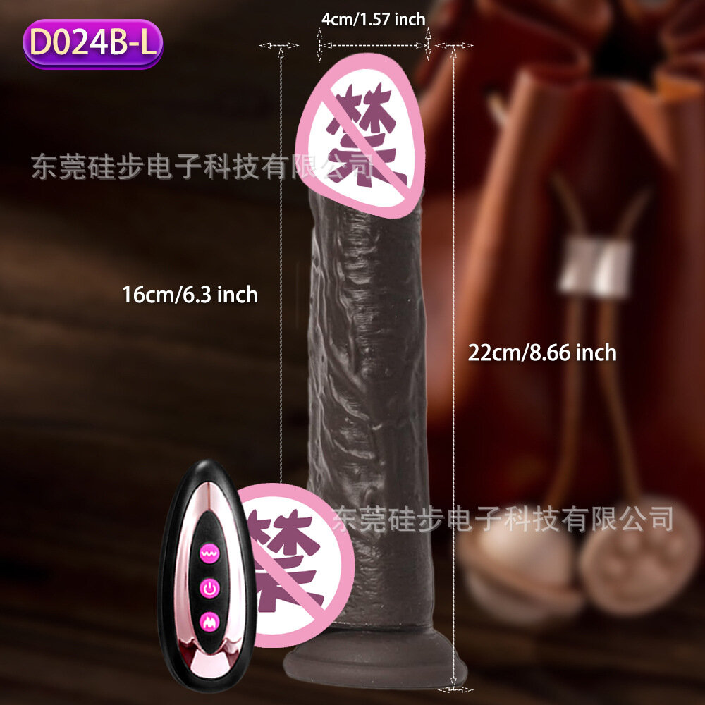Силиконовый электрический дилдо, полностью автоматический дилдо-пистолет, телескопическое введение, устройство для