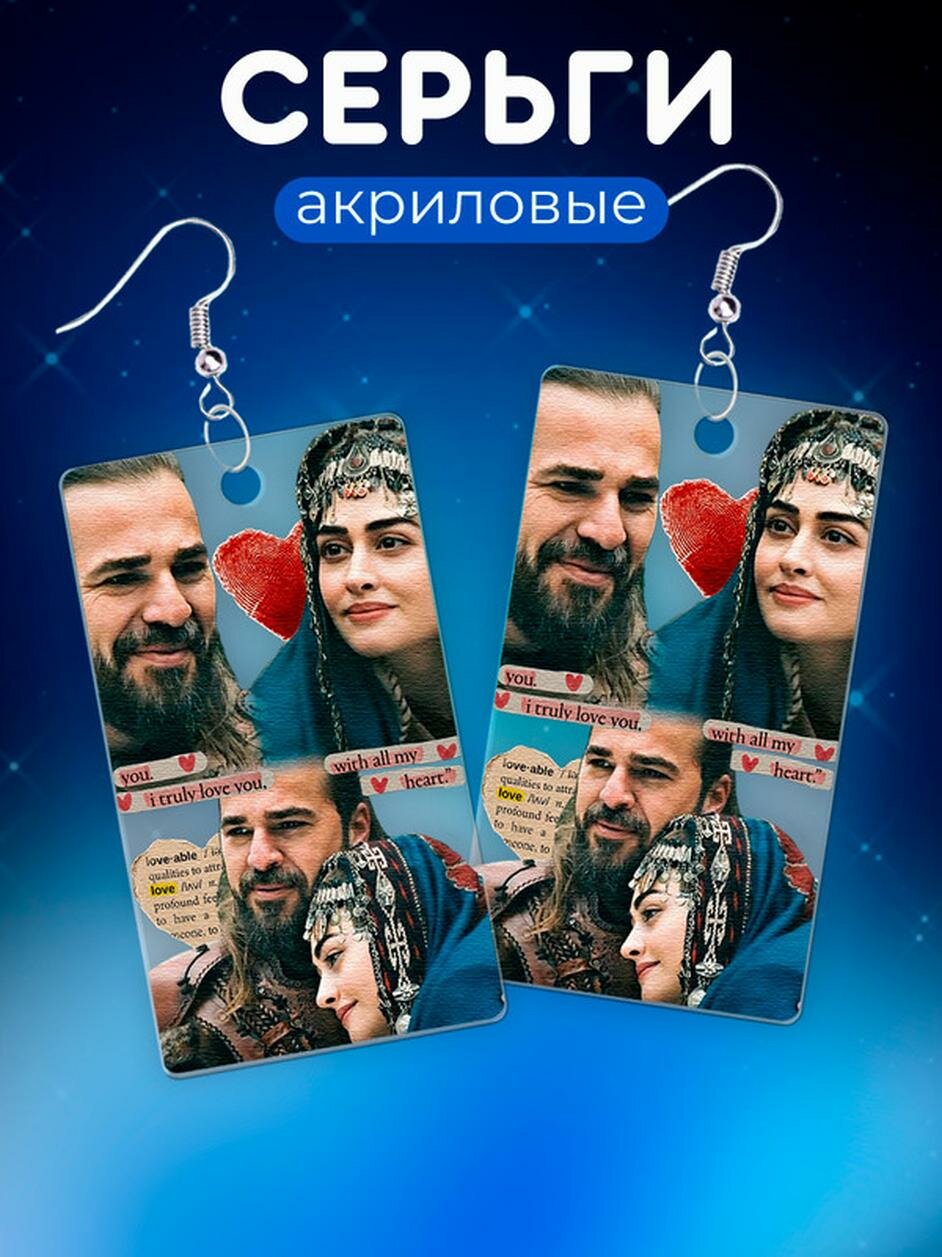 Серьги одиночные IREVIVE, акрил
